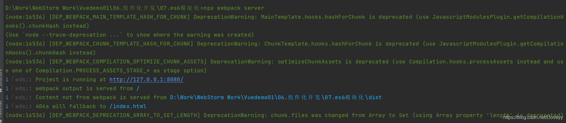 解决webpack50以上版本使用webpack Dev Server报错问题webpack5 Webpack Cli Server Csdn博客
