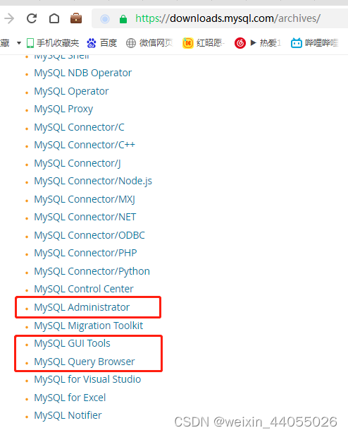 mysql query browser 和mysql administrator和 mysql gui tools这3个图形交互客户机工具的下载地址，其它的图形化工具_mysql query ...