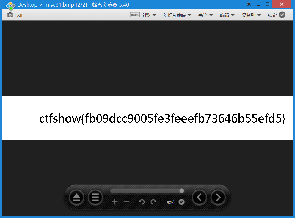 ctfshow 做题 MISC入门 模块 31-40_ctfshow flag就像歌,有长有短仿佛岁月悠悠-CSDN博客