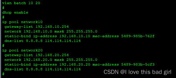华为MAC-VLAN举例_mac vlan-CSDN博客