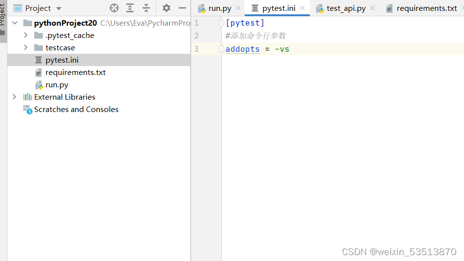 Pytest用例管理框架基本应用pytest用例集管理 Csdn博客 