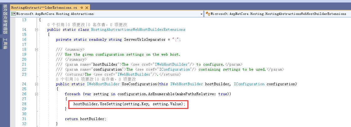 DotNetCore监听文件变化_netcore filesystemwatcher-CSDN博客