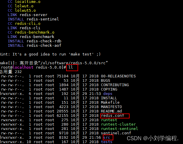 Redis 命令操作redisredis守护进程 Csdn博客