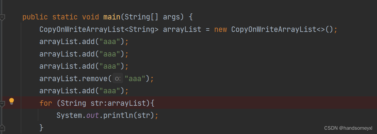 Fail-Fast和Fail-Safe的解释_fail-fast、什么是 fail-safe-CSDN博客