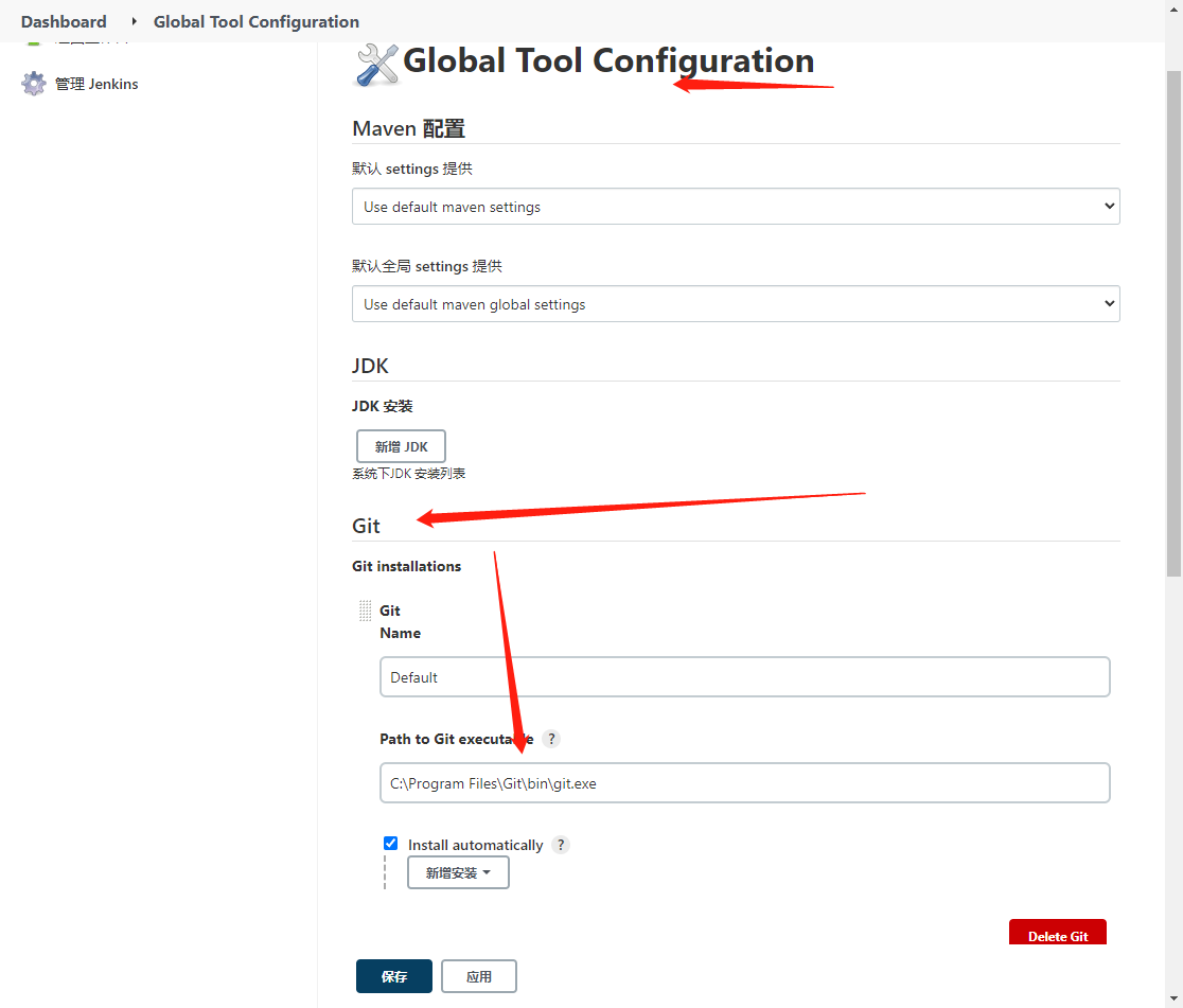 手把手教你 jenkins+github执行python程序_jenkins 从github配置python项目-CSDN博客