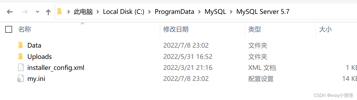 【mysql应用idea与navicate中数据中文乱码，变成问号】为什么idea在数据库mysql读取是问号 Csdn博客