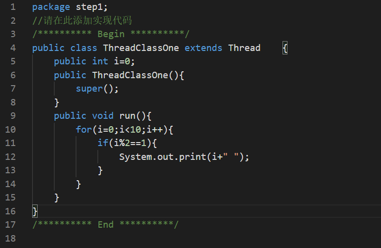 Educoder——面向对象程序设计java——实验实训——实验四 多线程基础请仔细阅读右侧代码根据方法内的提示在begin End区域内进行代码补充具体任务 Csdn博客