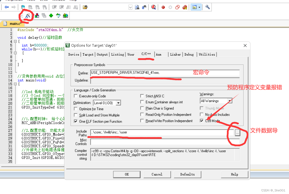 STM32f407 芯片的学习 day01 ，建立工程， 使 LED 灯亮_keil5 stm32f407 led灯-CSDN博客