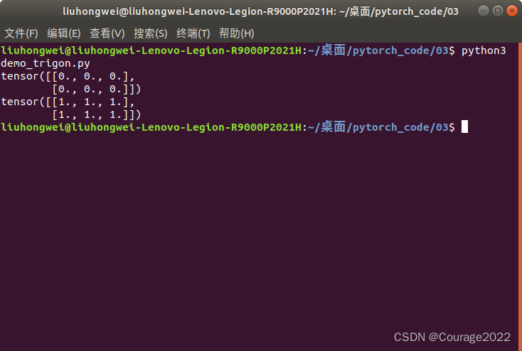 Chapter2 机器学习回顾与Pytorch的基本操作_机器学习 false true-CSDN博客