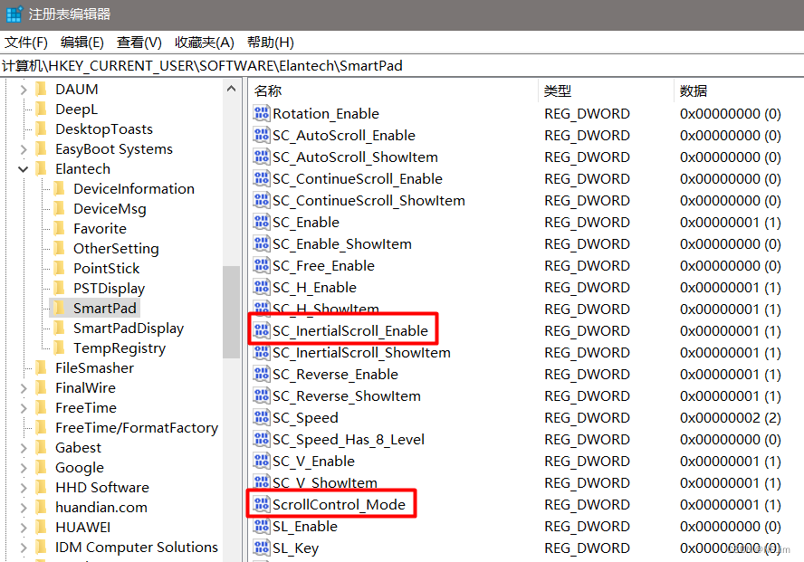Elan触控板双击右键失效 - 解决方案_elan pointing device-CSDN博客