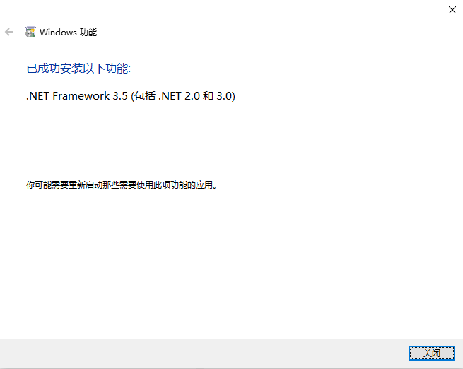 Windows 10 installs .NET Framework 3.5 prompt error code: 0x80240438 solution [actually ...