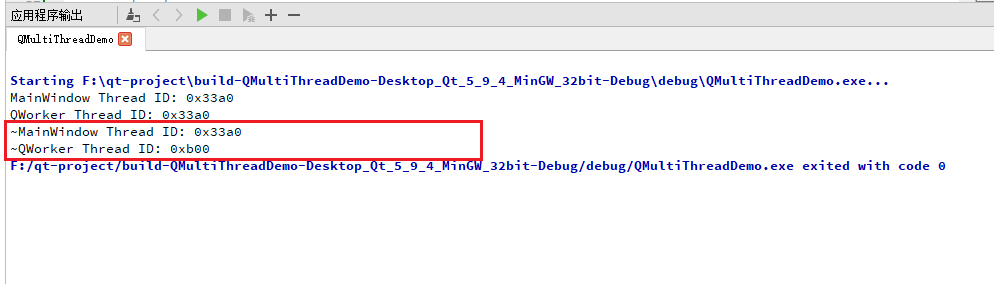 Qt | QSerialPort、QTcpSocket等QIODevice设备的跨线程调用报错解决办法以及多线程的使用_qt 子线程 串口 提示 cant create parent-CSDN博客