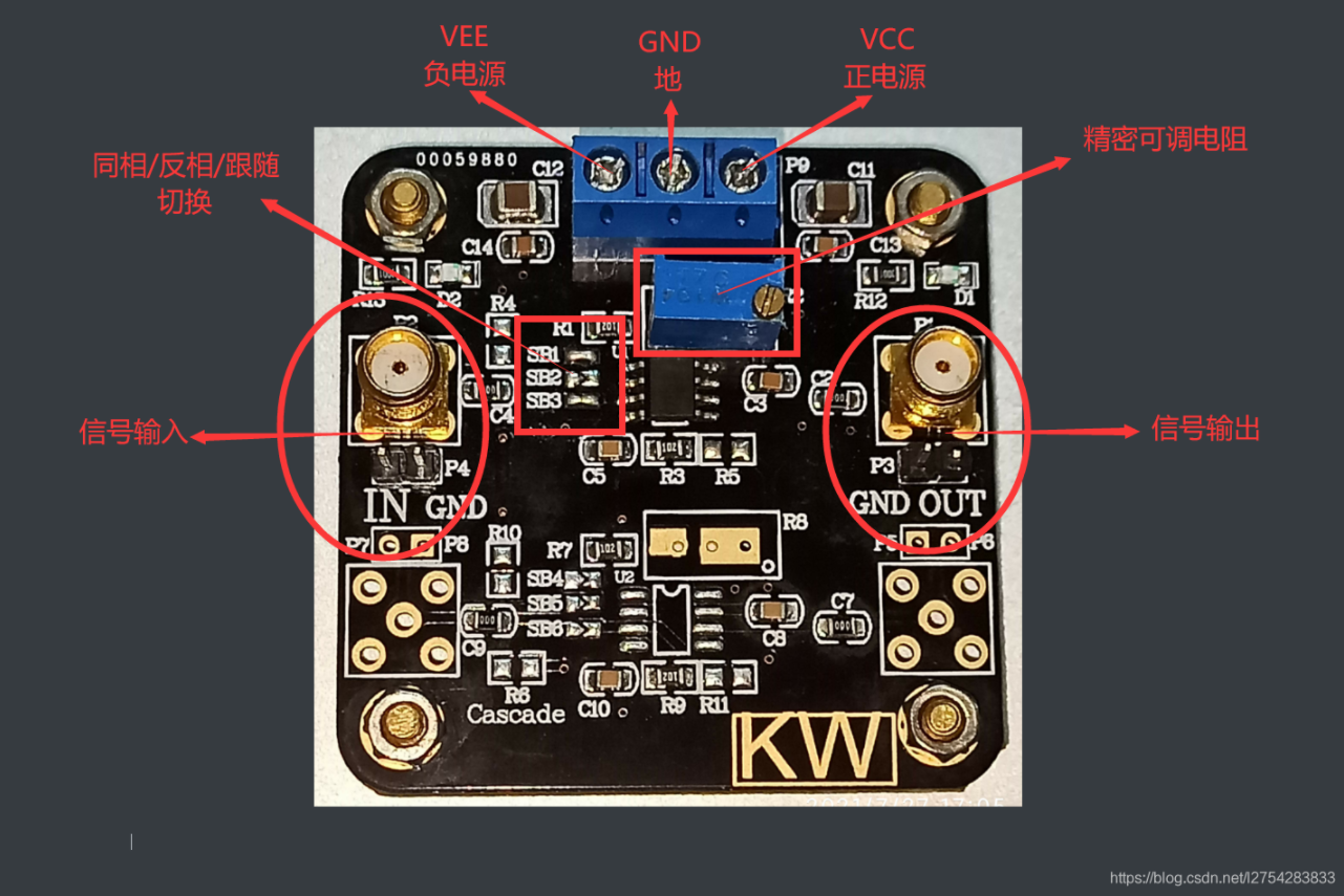 B【OPA1611】【单运放】低功耗精密运算放大器模块_opa1611运放好吗-CSDN博客