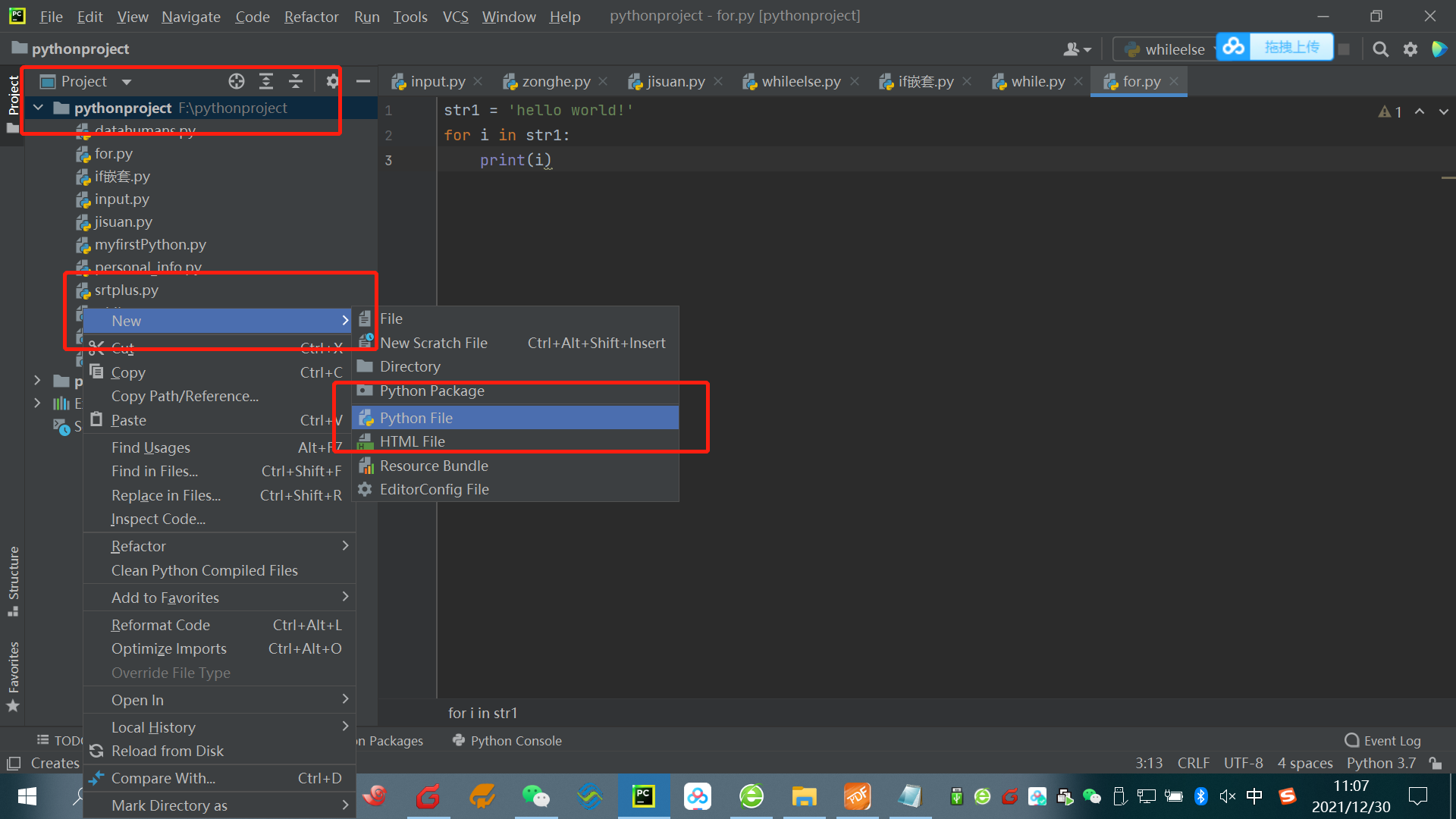 Pycharm又是啥东西？_pycharm是什么-CSDN博客