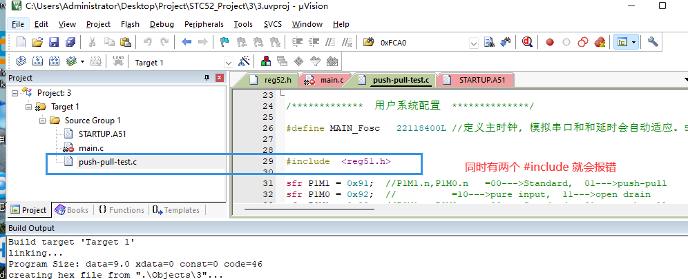 Keil- C51软件编译中错误解决办法_*** error l257: unknown-CSDN博客