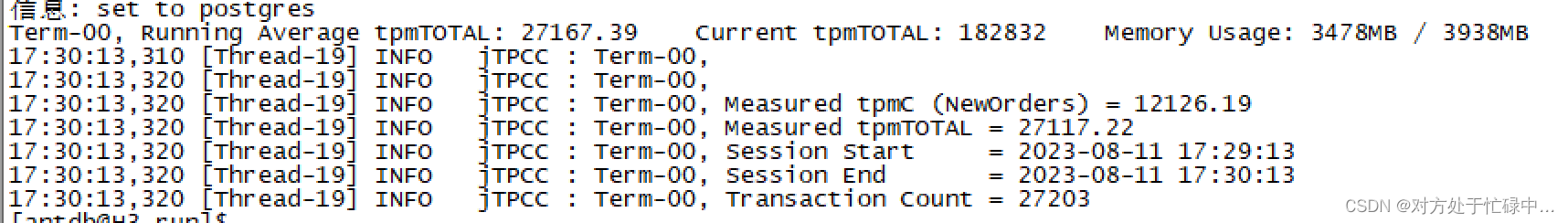 一款衡量Postgresql数据库OLTP性能的工具--Benchmarksql-CSDN博客