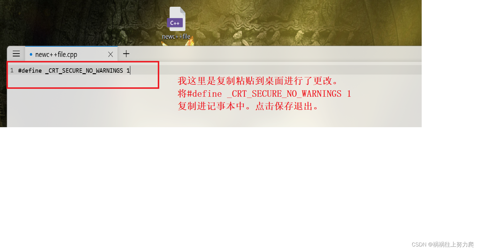 Scanf函数不安全，vs中不让用？一招教你解决问题！ Vsscanf不安全怎么解决 Csdn博客