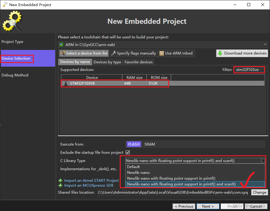 Visual Studio2022 + VisualGDB5.6R9 + STM32CubeMX搭建STM32开发环境-超详细-CSDN博客