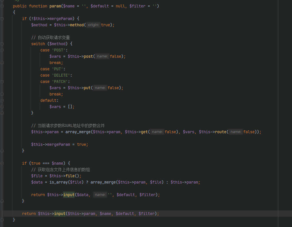 thinkphp5.1.x反序列化漏洞复现与分析_tinkphp5.1.35漏洞-CSDN博客