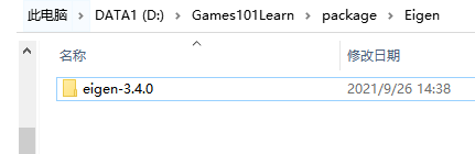 Vs2019编写C++概述（Games101-windows环境搭建-使用opencv与Eigen）_vs2019写c++程序-CSDN博客