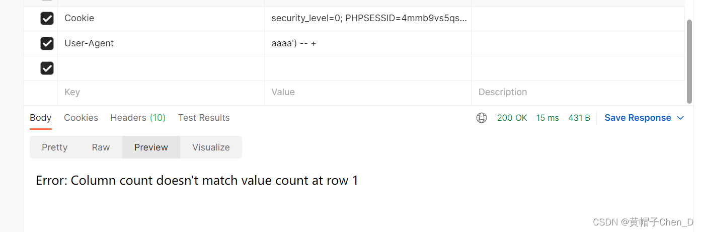 sql注入进阶/user-agent/基于报错的注入/保姆级教程/一看就会/_sqlmap怎么跑注入点为user-agent-CSDN博客
