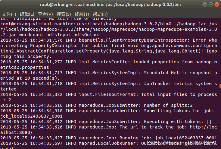 Hadoop安装与使用_hadoop的安装和使用方法-CSDN博客