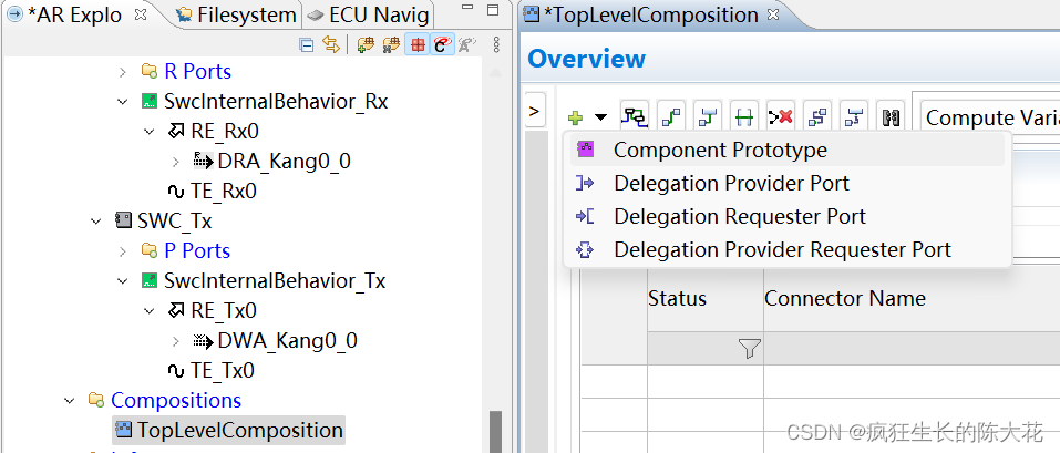 【Isolar A/B】从零配置Autosar架构（一）应用软件层_autosar explorer-CSDN博客