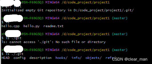 Vscode连接githubvscode登录github Csdn博客
