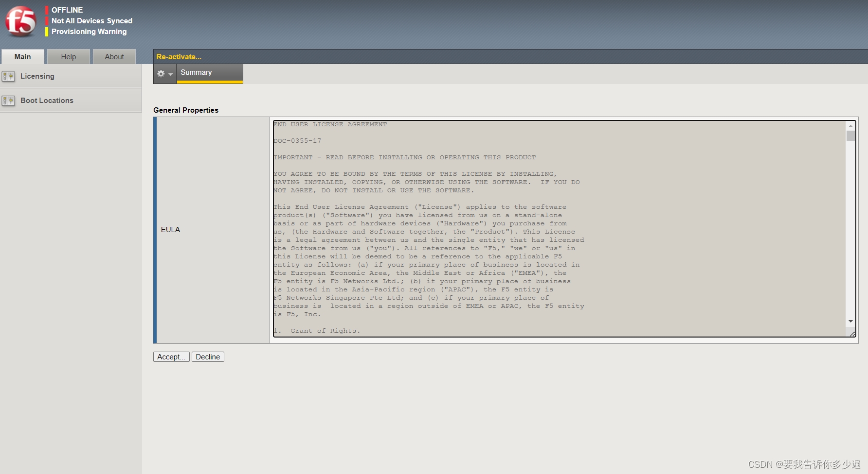 F5 WMware虚拟机配置HA高可用详解_f5负载均衡虚拟环境搭建-CSDN博客