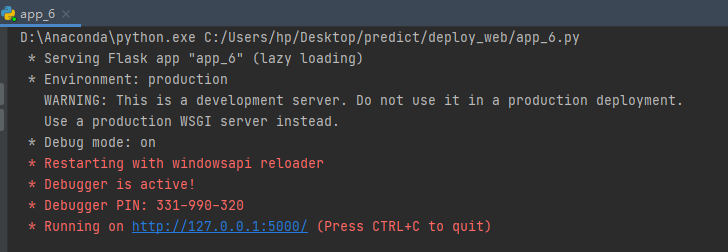 Flasknginx阿里云的服务器,腾讯云域名。web部署整套流程,及遇到的坑flask Nginx Csdn博客 6552