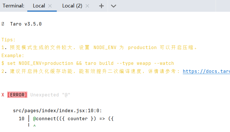 第一个微信小程序 Taro + React_微信小程序 react_山有木兮-的博客-CSDN博客