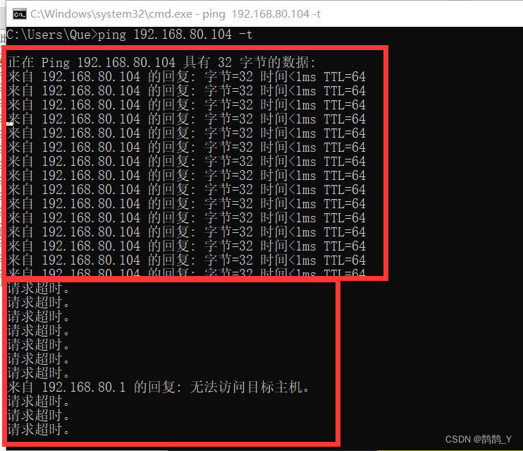 【云计算与虚拟化】第三章 实验一 EXSi主机的安装与初始配置_esxi安装配置使用 实验报告-CSDN博客