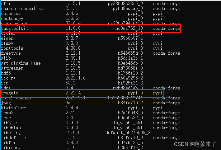 复现篇--zi2zi-CSDN博客