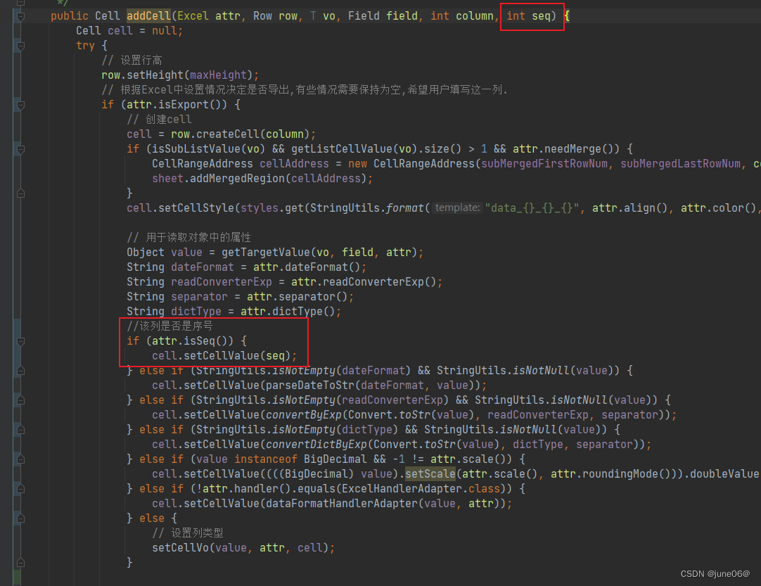 若依框架导出Excel自增序号_若依导出添加序号-CSDN博客