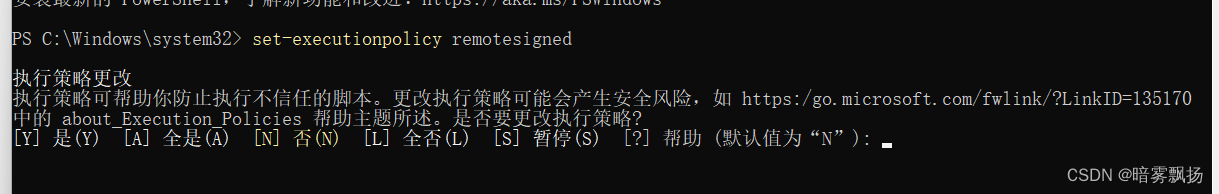关于pycharm下载sklearn时遇到的一些问题-CSDN博客