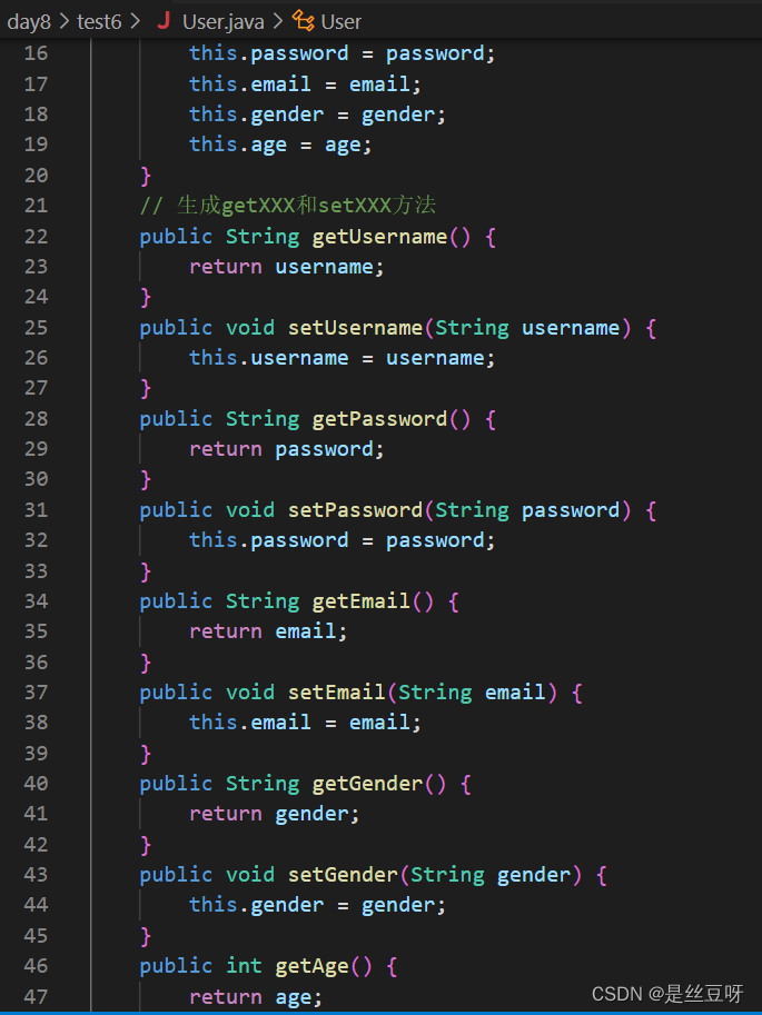 vscode 快速生成标准javabean_vscode generate-CSDN博客