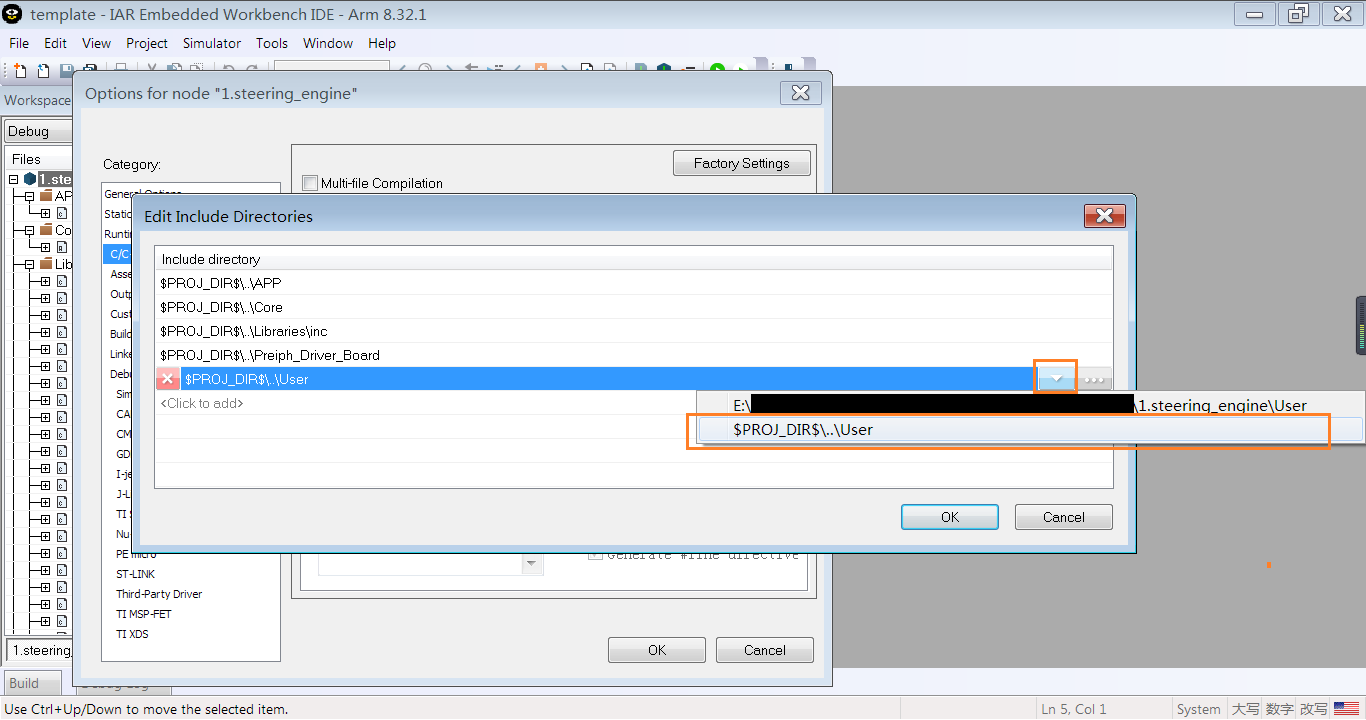 IAR建立STM32F103ZET6工程_stm32f103vet6 iar工程-CSDN博客