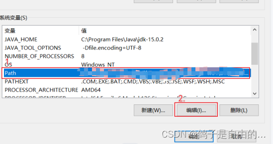 Anaconda快捷方式打不开anaconda Powershell Prompt 打开爆红二）无法运行anaconda Prompt Csdn博客 