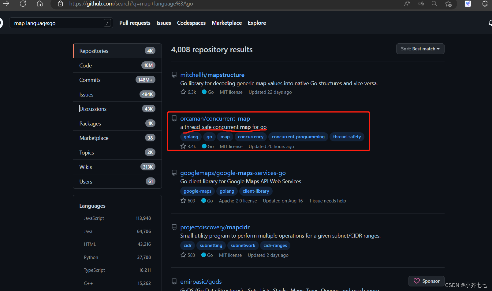 【Go】实现map并发安全的三种方式_go map并发安全-CSDN博客