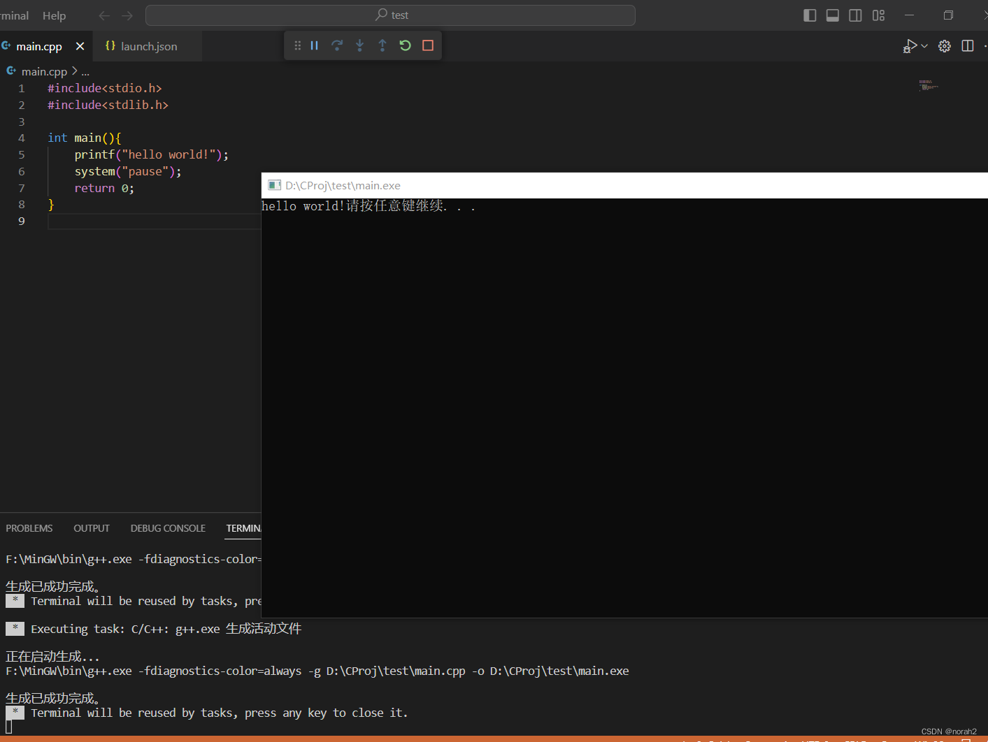 VSCode配置C\C++环境_wingw下载-CSDN博客