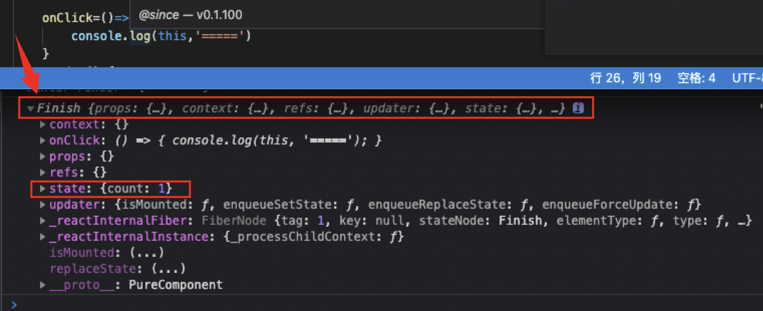 220113实习学习碎片_react this.state值拿不到-CSDN博客
