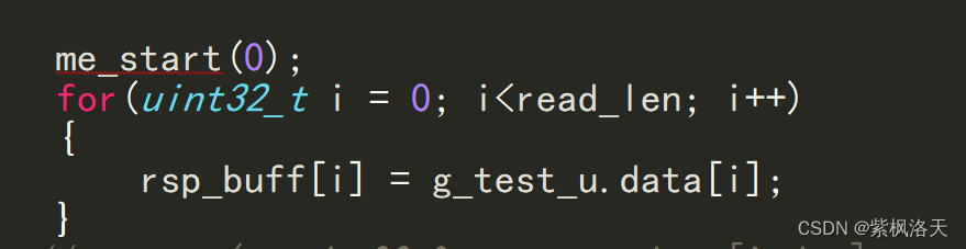 stm32 memcpy效率_stm32 memcpy 速度-CSDN博客