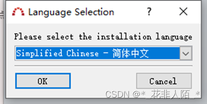 windows 10 安装部署 Redmine5.0.0_windows安装redmine-CSDN博客