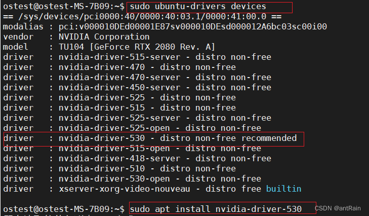 ubuntu 20.04 使用记录_llvmpipe (llvm 12.0.0, 256 bits)-CSDN博客