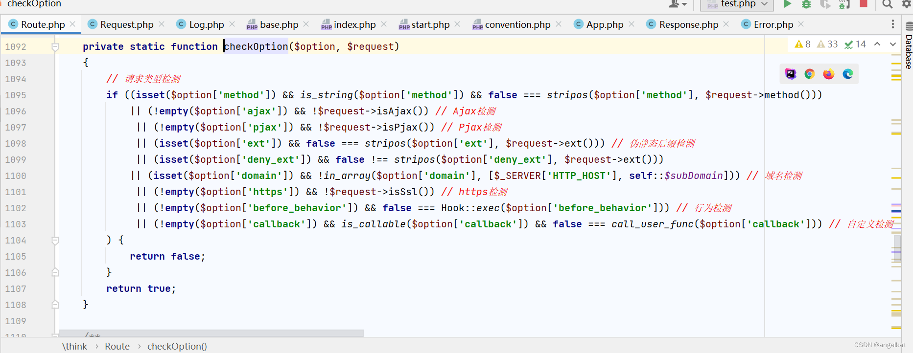 Thinkphp5.0.2Rce分析-CSDN博客