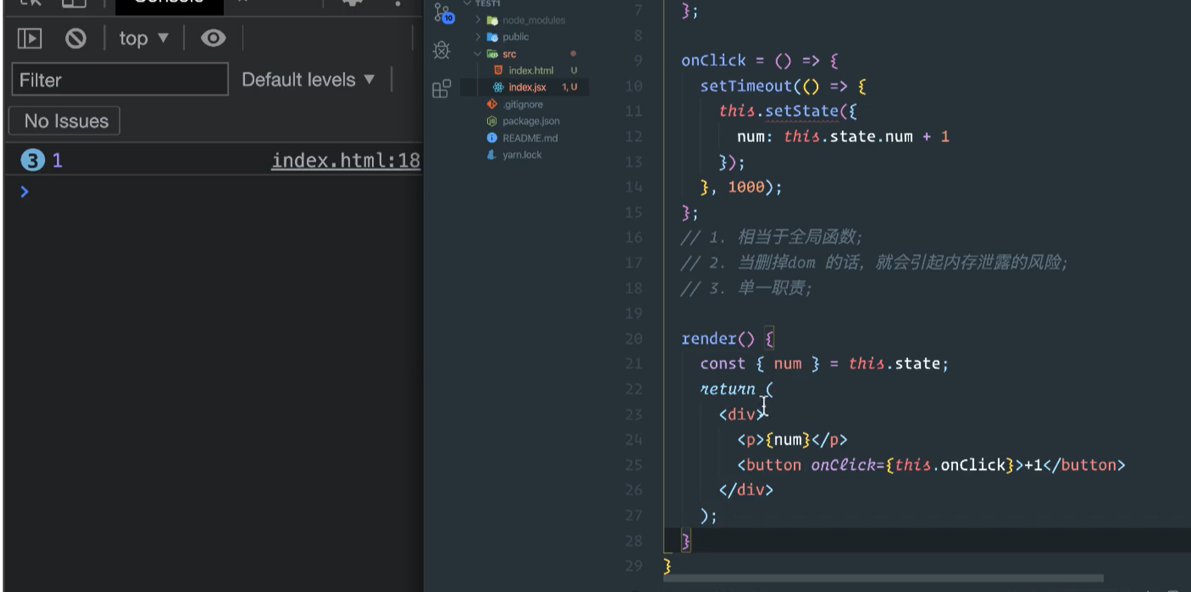 前端学习案例 Jsx的绑定的内联写法jsx 挂载style Csdn博客