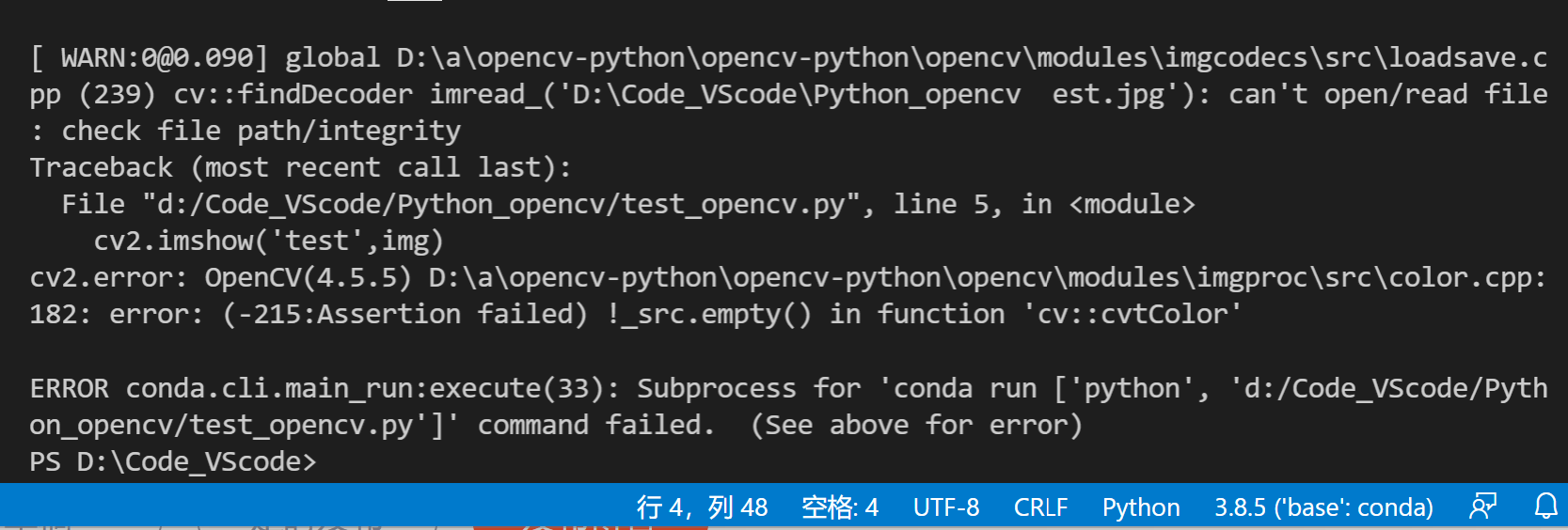 关于opencv读取图片，无法正常显示_opencv图片显示不出来-CSDN博客