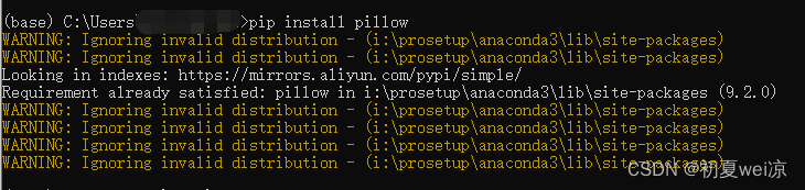 ModuleNotFoundError: No module named ‘pillow‘或者ModuleNotFoundError: No ...