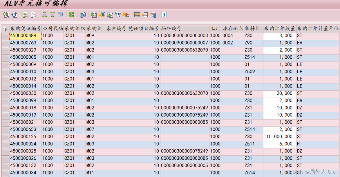 ALV 单元格动态可编辑_abap alv单元格可编辑-CSDN博客