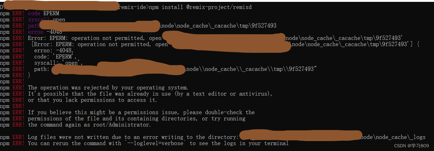 remix - ide 安装(win10)_remix ide-CSDN博客